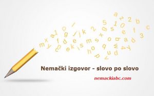 Nemačka abeceda, slovo po slovo, izgovor, objašnjenja, buchstabieren